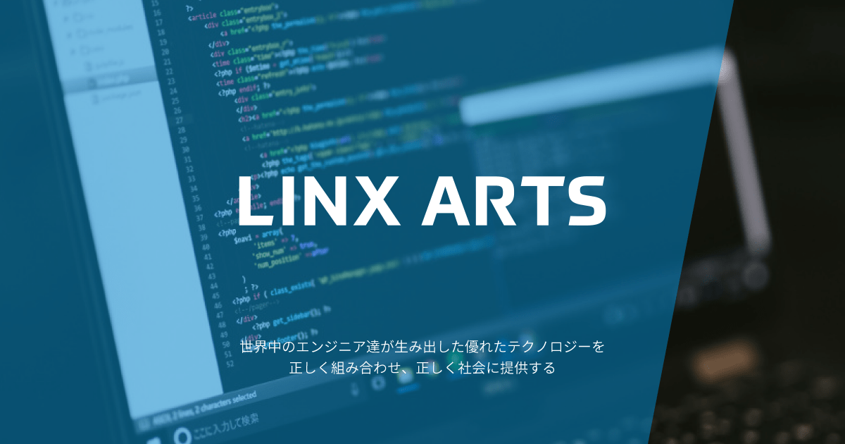 CONTACT ｜ LINX ARTS